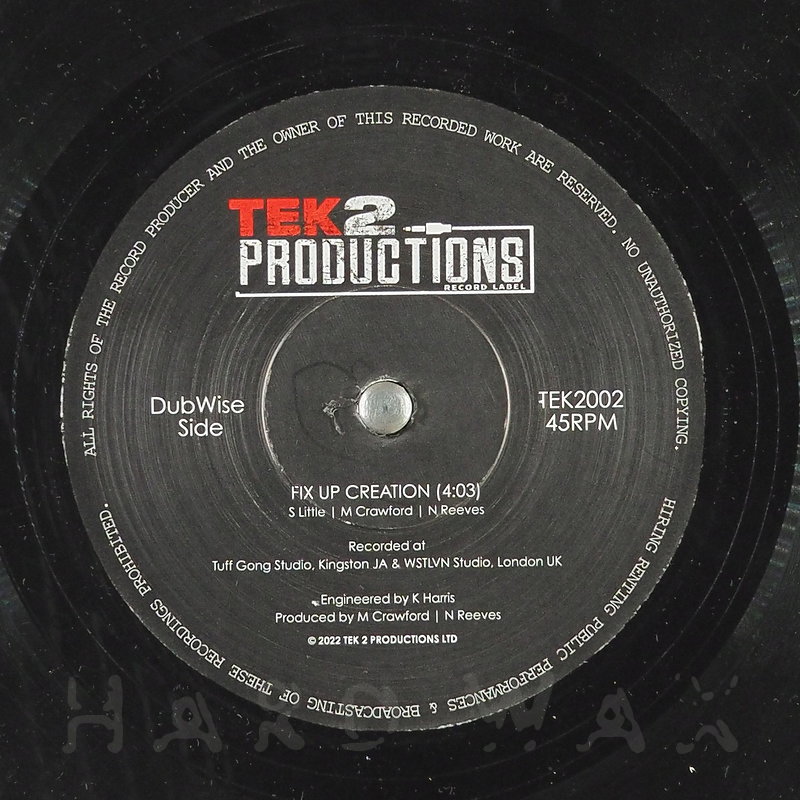 Sharon Little: Don't Mash Up Creation - Hard Wax