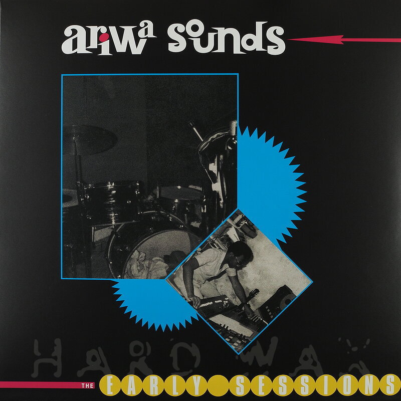 Mad Professor: Ariwa Sounds (The Early Sessions) - Hard Wax
